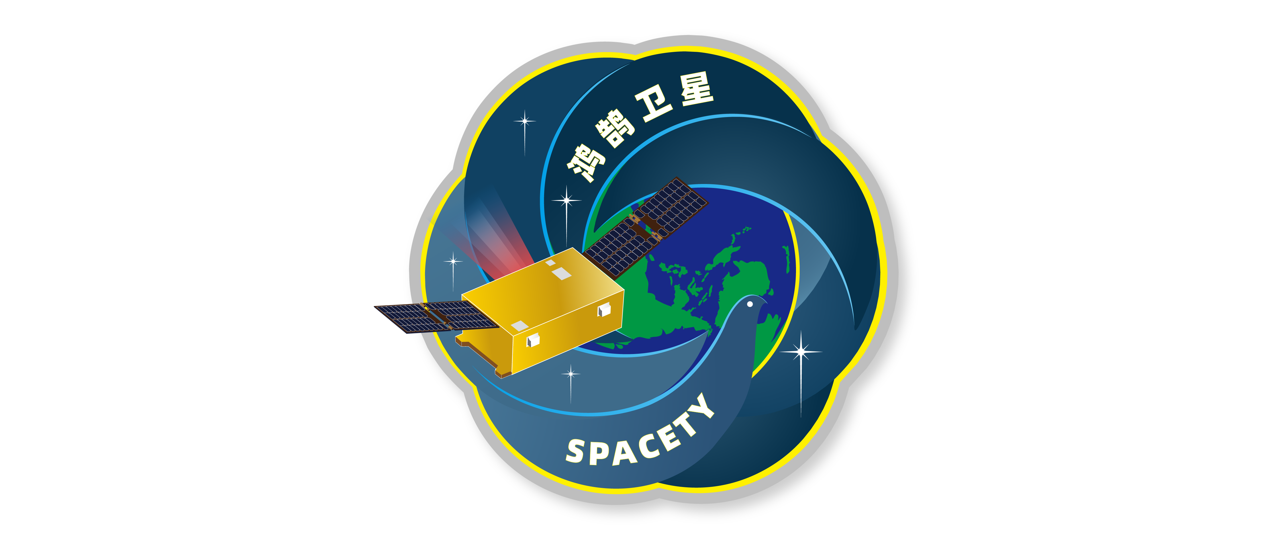Spacety made a complete success on its 18th launching mission! 30 ...